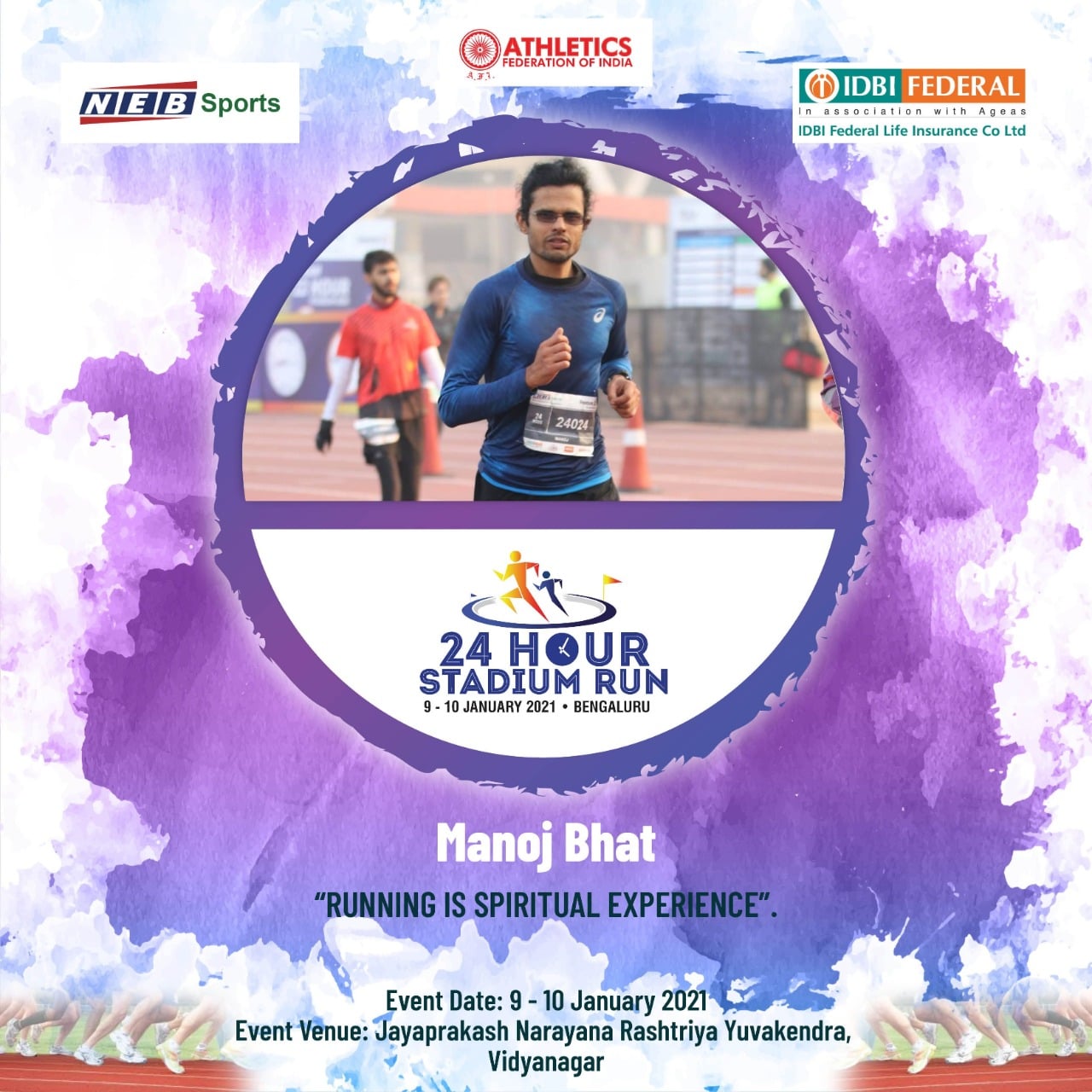 Bengaluru Stadium Run 2022